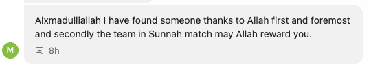 Sunnah Match - Match. Meet. Marry.