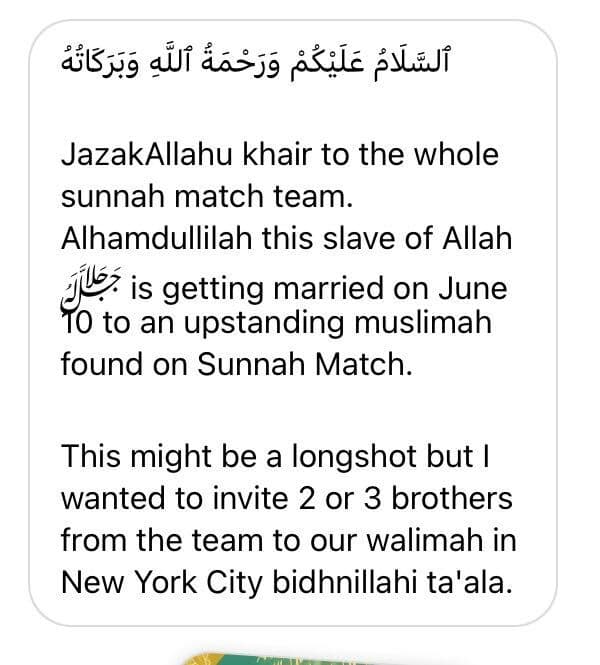 Sunnah Match - Match. Meet. Marry.